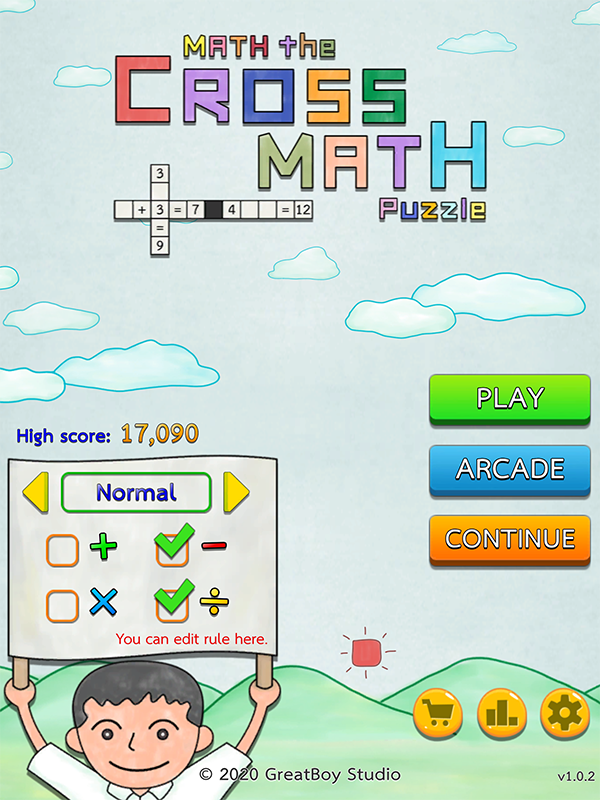 Math The Cross Math Puzzle